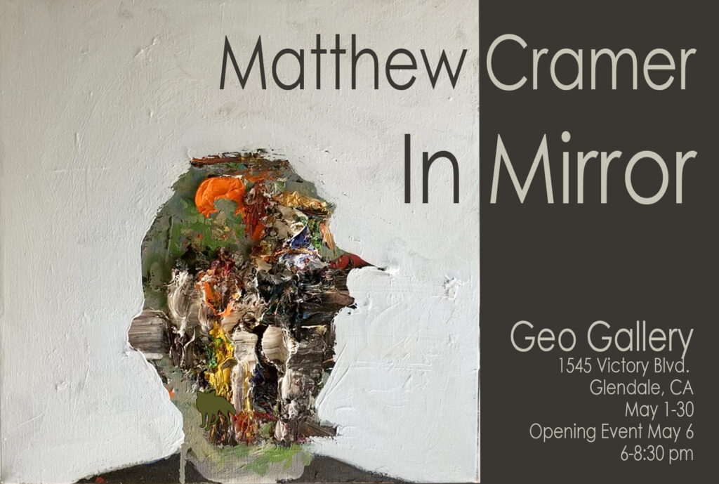Matthew Cramer: In Mirror (Photo Exhibit) - Burbank ArtsBurbank Arts | An Arts Destination